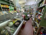 Микроцен (ulitsa Mira No:7, posyolok gorodskogo tipa Ust-Omchug), market  Magadan Bölgesi'nden