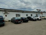 АльПочиним (Mira Street No:27В), otomobil servisi  Elektrostal'den