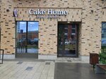 Cake Home (Ilmenskiy Drive No:14к6), pasta, şekerleme ve tatlı  Moskova'dan
