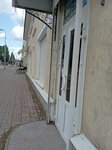 Veira-souz (prospekt Lenina No:30), kozmetoloji, kozmetik salonları  Oktiabrski'den