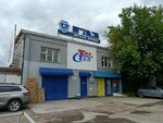 ТехСтоп (Tramvaynaya Street No:2В), otomobil parçaları imalatı  Ufa'dan