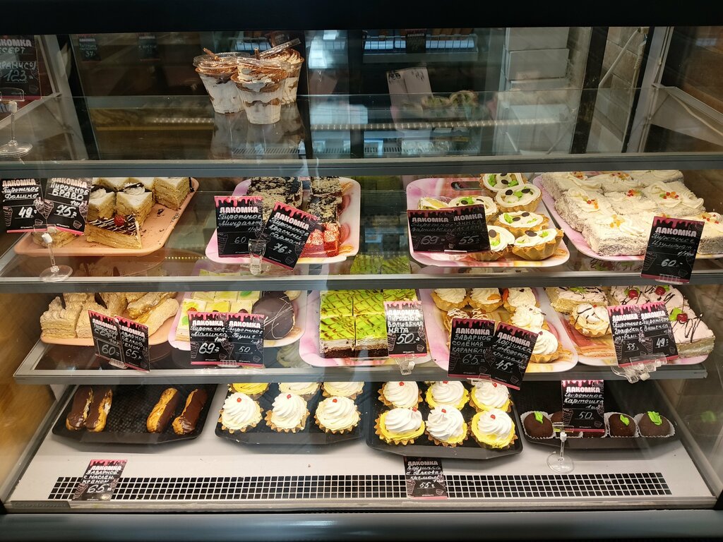 Kafe Lakomka, Sovetsk, foto