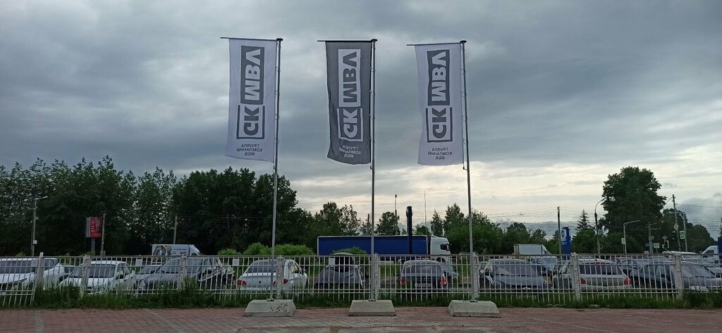 Otomobil servisi Gk Mbv, Kirov, foto