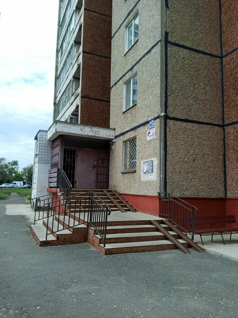 Muhasebeciler Anna Zenukova, Vladimir, foto