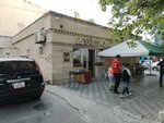 Tekhas (Xеlilbеy Xasmеmmеdov Street No:55), kafe  Bakü'den