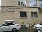 Внутригородское муниципальное образование города Федерального значения Санкт-Петербурга муниципальный округ Финляндский округ, отдел благоустройства и торговли (Metallistov Avenue No:93), belediyeler, devlet daireleri  Saint‑Petersburg'dan