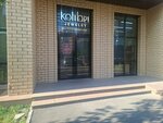 Kolibri Jewelry (Ánet Baba kóshesi No:11/2), kuyumcu atölyeleri  Astana'dan