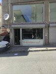 Karaoğlu Elektronik (İstanbul, Bağcılar, Hürriyet Mah., 146. Sok., 2C), elektrik ve elektrikli ürün mağazası  İstanbul'dan