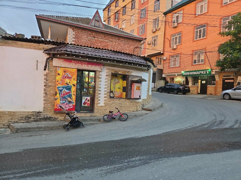 Market Гуладты, Makhachkala, foto