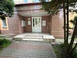Особино (Savieckaja Street No:101), satış ofisi  Gomel'den