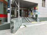 Увеком (Repina Street No:95), pencere onarımı  Yekaterinburg'dan