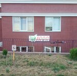 1000 мелочей (Лабораторное шоссе No:33Б, корп. 3), ev eşyası mağazaları  Sevastopol'dan