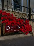 Delis studio (Большая Морская улица No:44), güzellik salonu  Sevastopol'dan