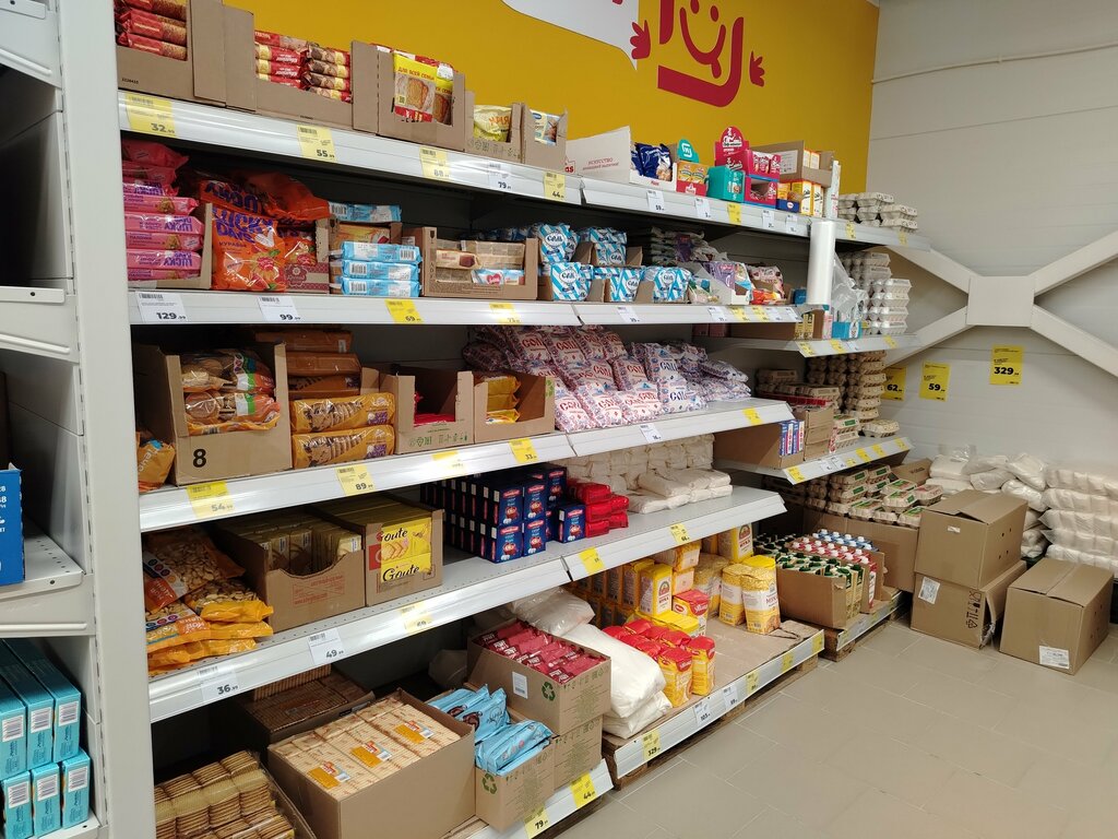 Süpermarket Magnit Moya tsena, Kirovskaya oblastı, foto