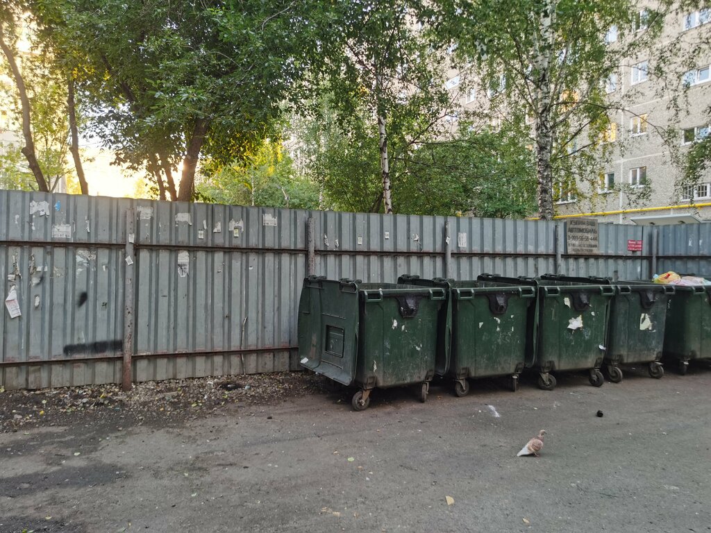Çöp alanları Trash and garbage disposal area, Yekaterinburg, foto