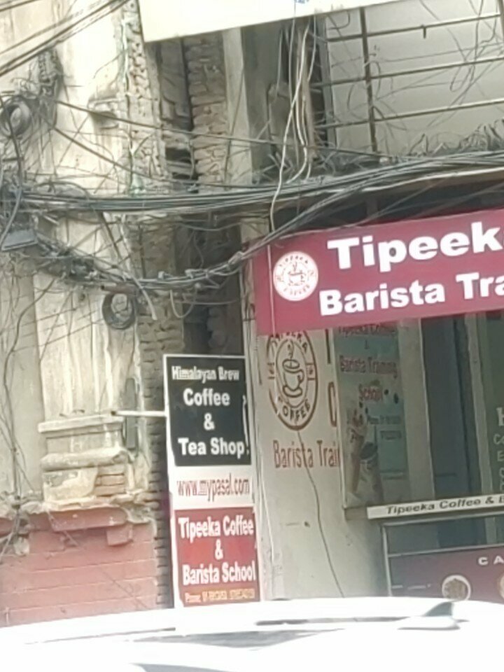 Ortaokul Himalayan Brew Coffee And Barista School, Katmandu, foto