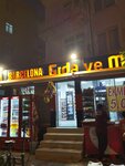 Barcelona Gıda ve Market (Karaman, Karaman Merkez , Cedit Mah., 331. Sok., 2B), market  Karaman'dan