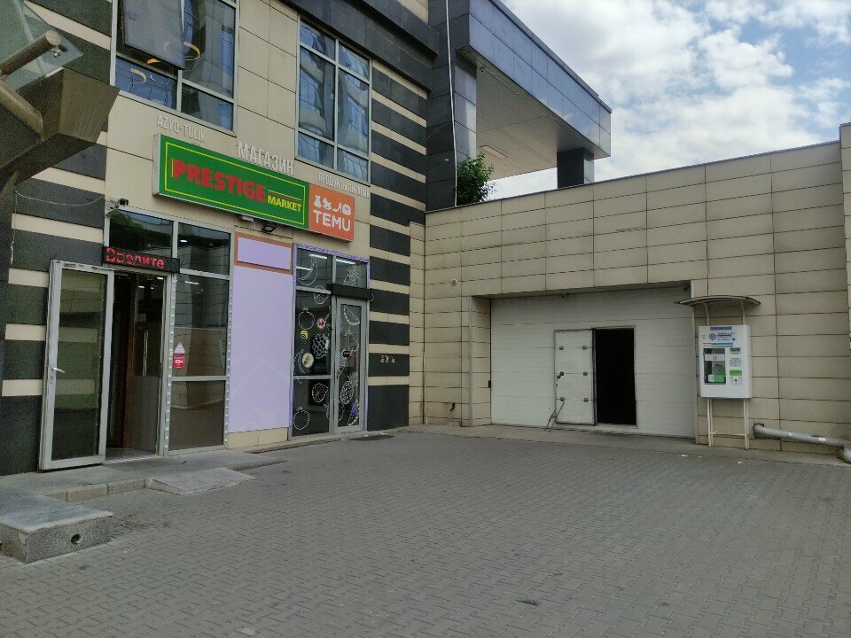 Market Prestige market, Almatı, foto