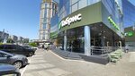 Axess (Turgeneva Street No:138/6), cep telefonu aksesuarları  Krasnodar'dan