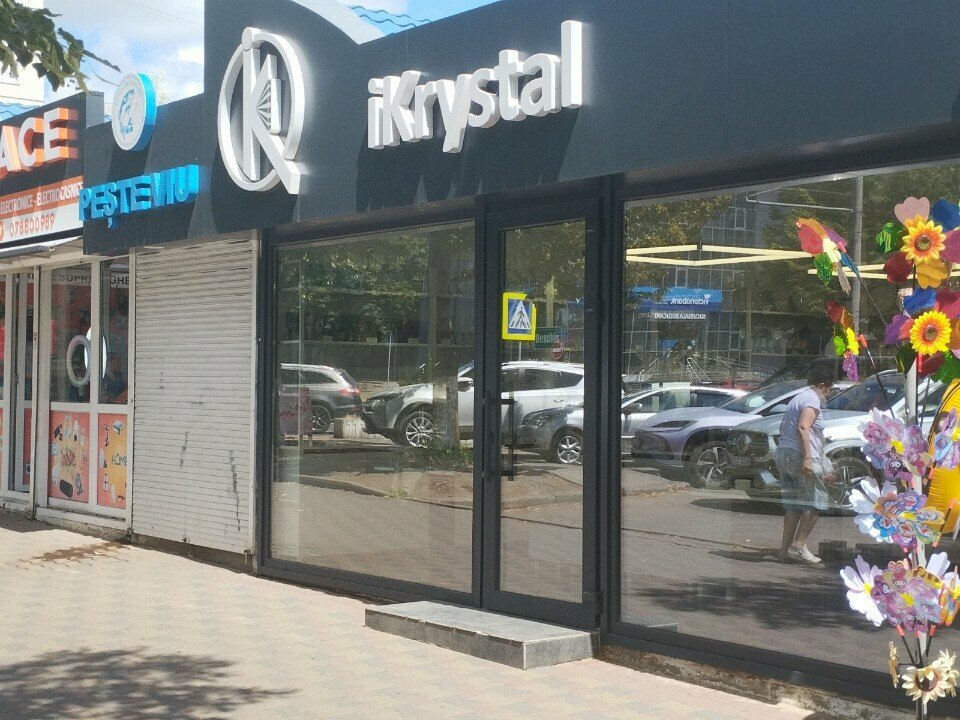 i̇ç mimarlık firmaları IKrystal, Kişinev, foto