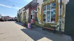 Mozabrick.by (Kastrychnickaja Street No:19к4), hediyelik eşya mağazaları  Minsk'ten