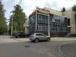Vsevzemkom (Sotsialisticheskaya ulitsa No:114А), lisanslı harita kadastro büroları  Vsevolgsk'tan