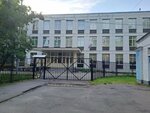 Школа № 1420, корпус № 17 (Chugunnye Vorota Street No:11, Moscow), ortaokul  Moskova'dan