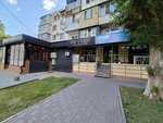 Edg Studio (Ukrainskaya ulitsa No:61), güzellik salonu  Pyatigorsk'tan