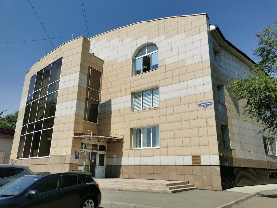 Sigorta şirketleri Согаз-Мед, Krasnoyarsk, foto