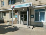 Городская детская поликлиника № 6, молочно-раздаточный пункт (ulitsa Kurchatova No:10, City of Kazan), bebek besleme merkezleri  Kazan'dan