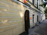 Хадаба (4th Vasilyevskogo Ostrova Line No:35-37), yönetim ofisi  Saint‑Petersburg'dan