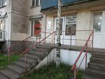 Notarius Fedorova E.B. (Dybenko Street No:22к1), noterler  Saint‑Petersburg'dan