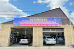 Avtobox30rus (Sofi Perovskoy Street No:183), otomobil servisi  Astrahan'dan
