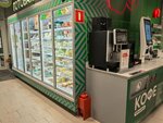Кофе с собой (Bolshaya Pochtovaya Street No:34с6), kahve otomatı  Moskova'dan