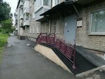 Poliklinika № 2 (Sadovaya ulitsa No:44), dispanserler  Nijni Tagil'den
