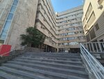 Ministry of Economy of the Republic of Armenia (Mher Mkrtchyan Street No:5, Yerevan), devlet kurumları ve bakanlıklar  Erivan'dan