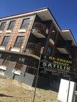 Öz-Erşah İnşaat (Edirne, Keşan, Büyük Cami Mah., İsmet İnönü Cad., 25), i̇nşaat firmaları  Keşan'dan