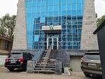Professional Travel Service (Kabanbai Batyr Street No:10, Almaty), uçak ve demiryolu biletleri  Almatı'dan