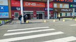 Effekt (Kosmonavtov Avenue No:6В), kuaförler  Barnaul'dan