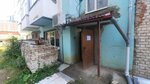 Kvar Tal Studio (Varentsovoy Street No:11), yönetim ofisi  İvanovo'dan