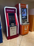 Unibank (Neftchilar Avenue No:26A), atm'ler  Bakü'den