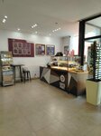 Coffee Point (Nizhegorodskaya Street No:29-33с4), kahve dükkanları  Moskova'dan
