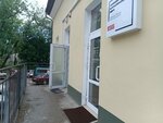 Natali_art (Litovskiy Val Street No:62), güzellik salonu  Kaliningrad'dan