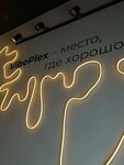 VibePlex (Volzhsky Boulevard No:51с2), güzellik salonu  Moskova'dan