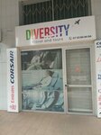 Diversity travel (Avenue Du Commerce No:185, La commune Le Plateau), seyahat acenteleri  Abican'dan