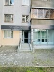 Пять движений (Furmanova Street No:35), tıp merkezleri ve klinikler  Yekaterinburg'dan
