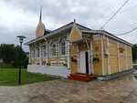 Uglich State Historical, Architectural and Art Museum, Orthodox Art Gallery (Yaroslavskaya Street No:1), müzeler ve sanat galerileri  Ugliç'ten