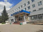 Областная клиническая больница, отделение функциональной диагностики (Beryozovaya ulitsa No:3), hastane bölümü  Omsk'tan