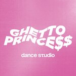 Ghetto Princess (Gazovaya Street No:10И), dans okulları  Saint‑Petersburg'dan