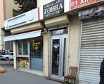 Relogious Dress Store Zahra (Asif Mеhеrrеmov Street No:172C), giyim mağazası  Bakü'den
